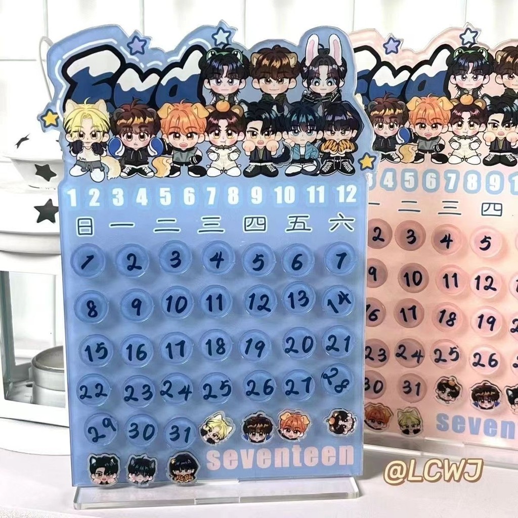 K pop idol Support; Gift Fun Star Chasing Gift SEVENTEEN Timesman ...