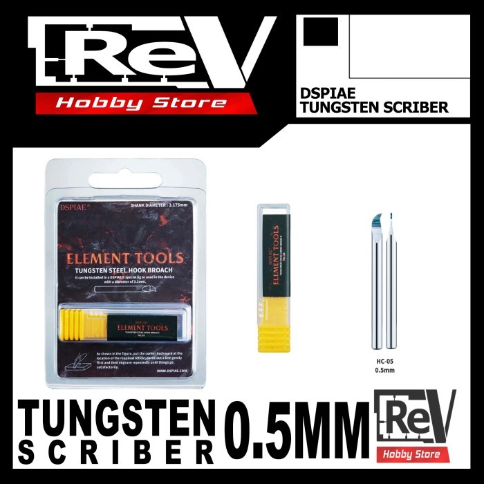 Dspiae TUNGSTEN SCRIBER HOOK BROCADE 0.5MM HC05 | Shopee Philippines