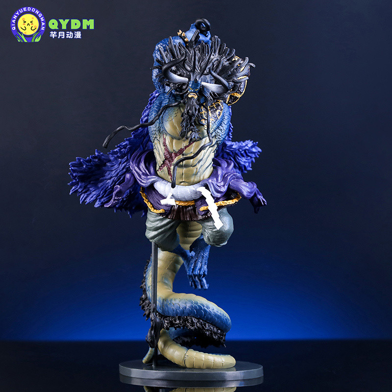 One Piece Hand Office JacksDo Four Emperors Beast Kaiduo Orc Version GK ...