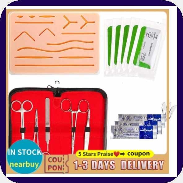All-Inclusive~q)Suture,E!Kit!h,17!I,In!mS,1 gZ+sZ+lc+Medical Skin ...