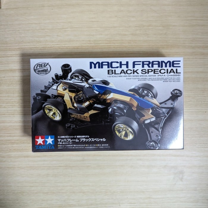 Tamiya Mach Frame Black Special | Shopee Philippines