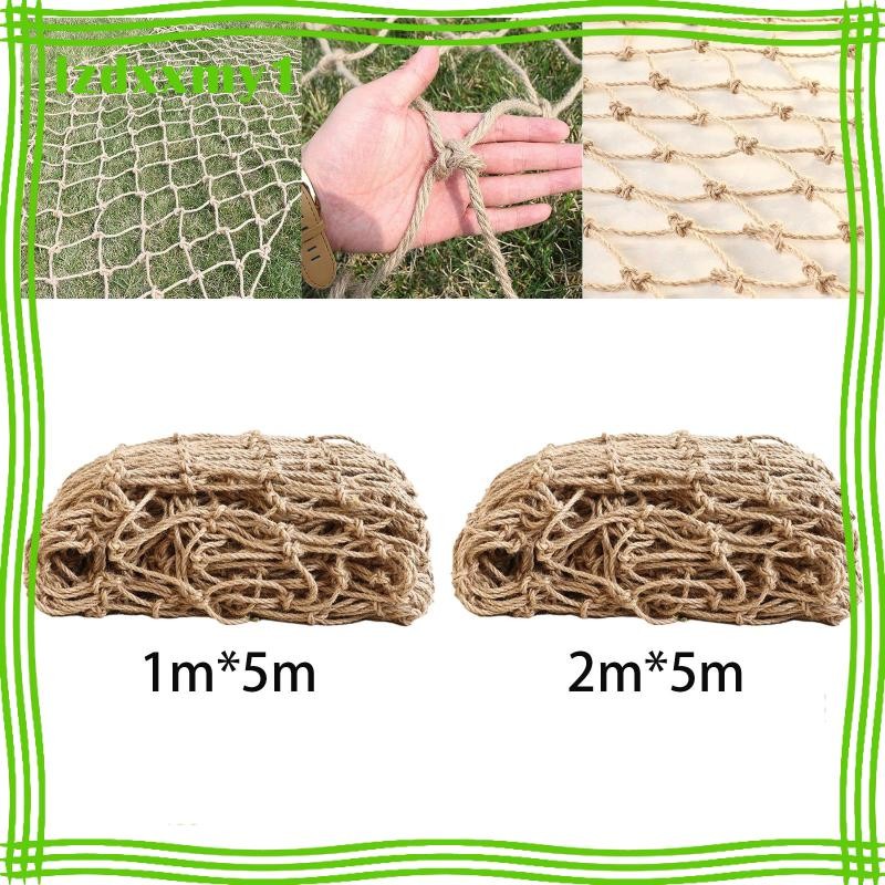 [ Plant support net, jute twine, trellis, background decoration ...