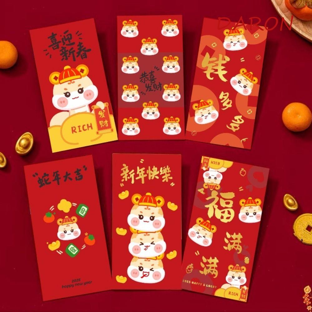 DARON 6pcs 2025 Snake Year Red Envelopes, Cartoon Traditional Chinese ...