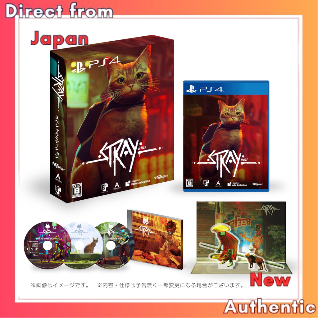 Stray Special Edition -PS4 [Bonus] Official soundtrack CD (3-disc set ...