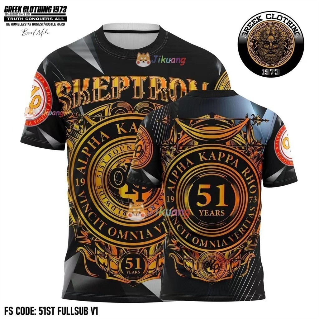 Akp 1973 Alpha Kappa Rho V34 51th New Design Anniversary Skeptron 51st ...