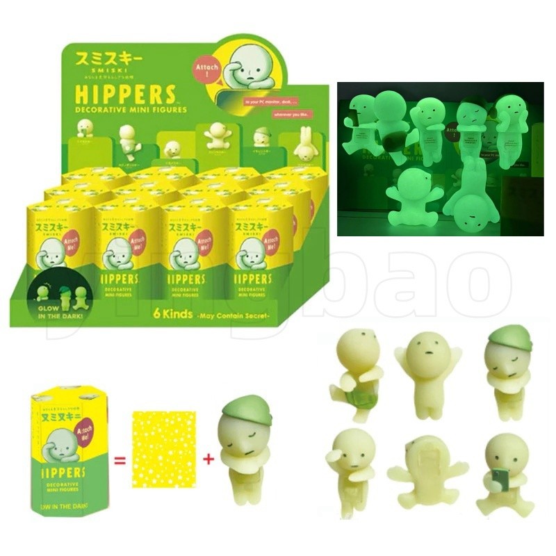 Smiski Hippers Party Series Recorative Mini Figures Doll Blind Box Toys ...