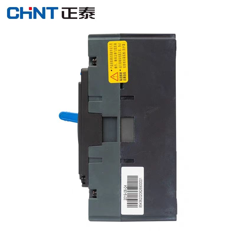 CHINT NXM 2P 10A - 250A MCCB Moulded Case Circuit Breaker Provide ...