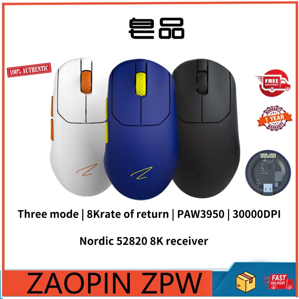 ZAOPIN ZPW three mode PAW3395/3950 wireless 8K E-sports game mouse+8K ...