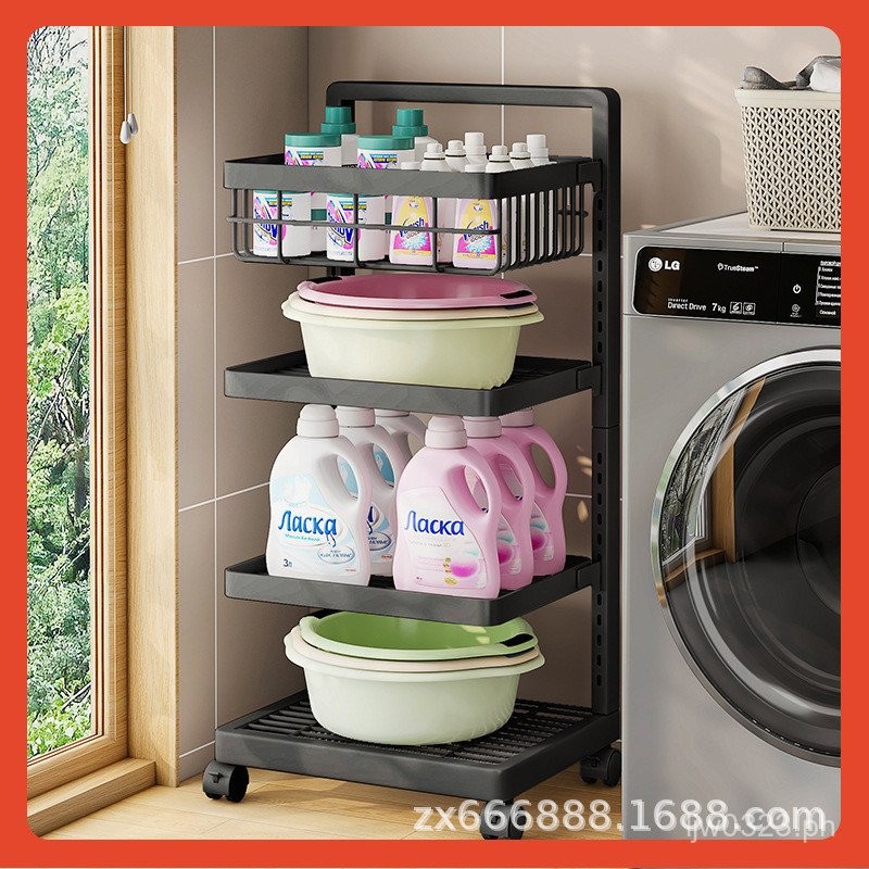 Freestanding Storage Rack for Bathroom, Balcony, and Restroom Wash ...