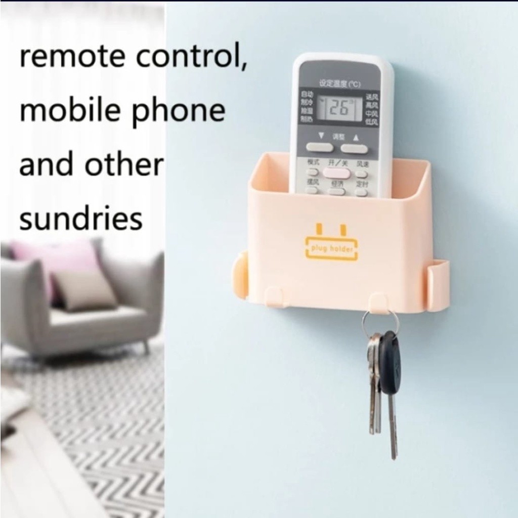 Multipurpose Hanging Wall Remote Control Storage Box JS 614 | Shopee ...
