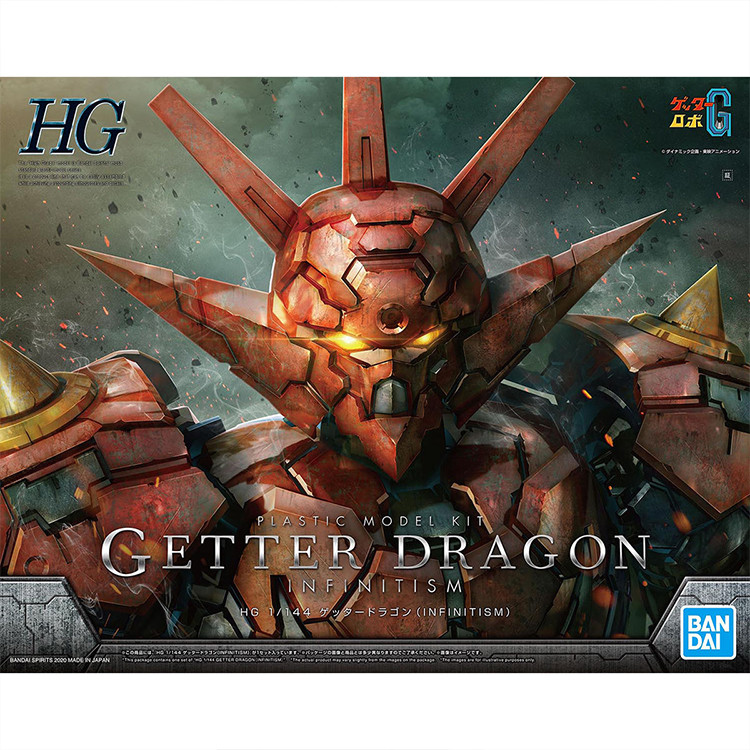 BANDAI HG 1/144 Getter G Getter Robo Armageddon GETTER DRAGON ...