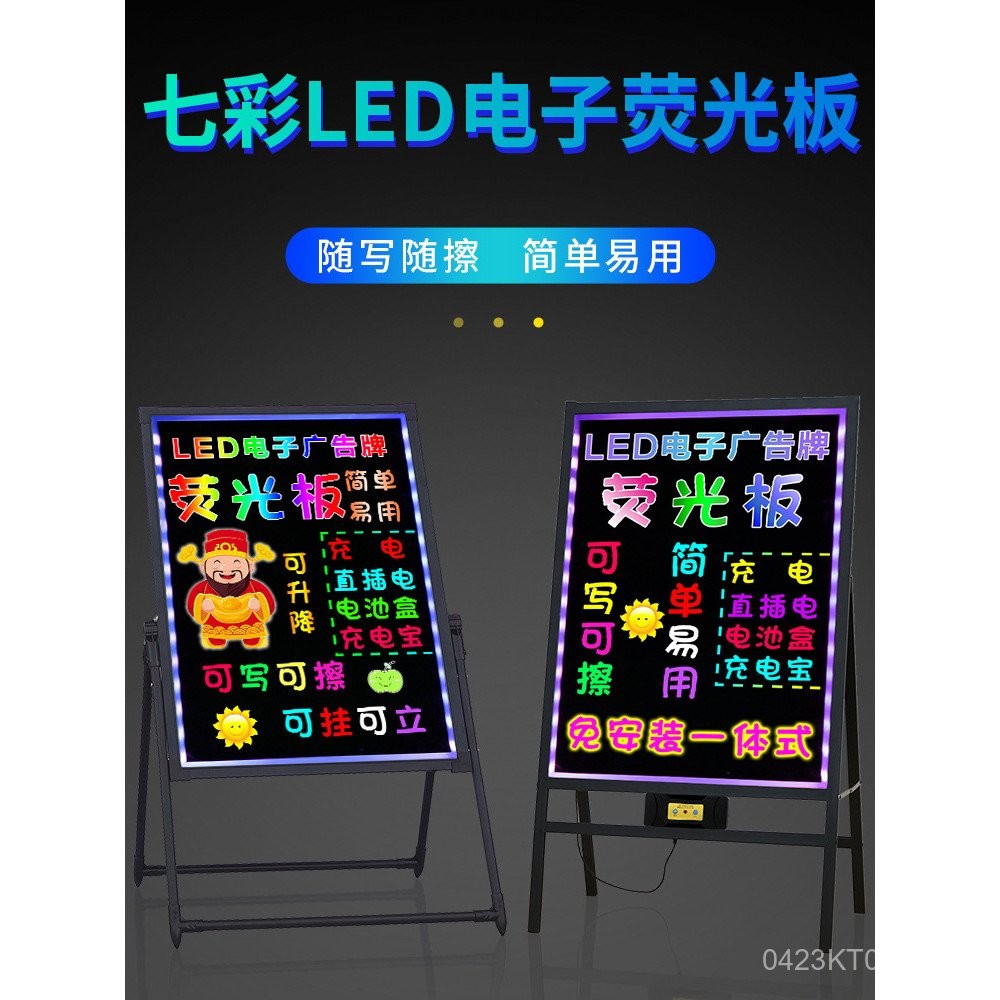 Fluorescent Board Advertising Board Night Market Stall Glow-in-the-Dark ...