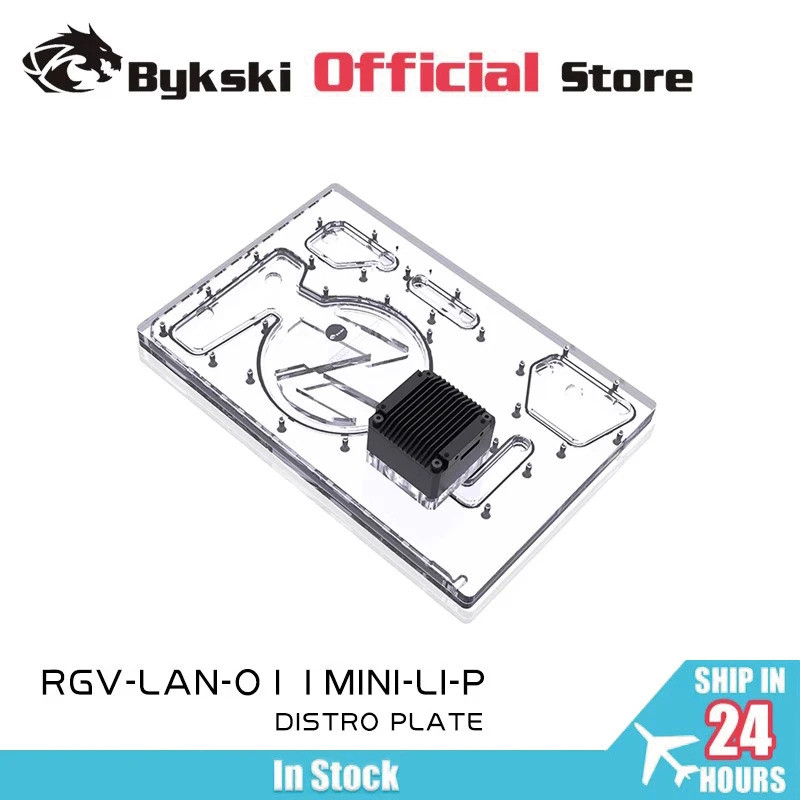 BYKSKI Acrylic Front Waterway Distro Plate Used for LIAN LI O11 MINI ...