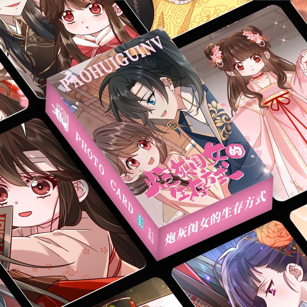 50-92pcs Manga Manhwa Division Rap Battle Laser Holographic Lomo Cards ...