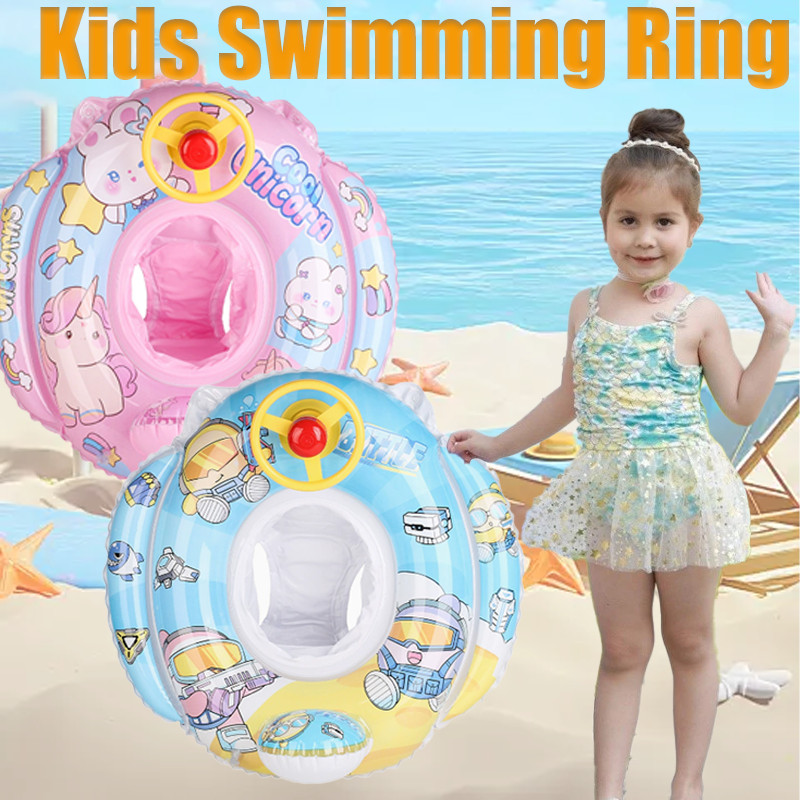 Baby Swimming Trainer Boat Seat Ring Floater with Steering Wheel ...
