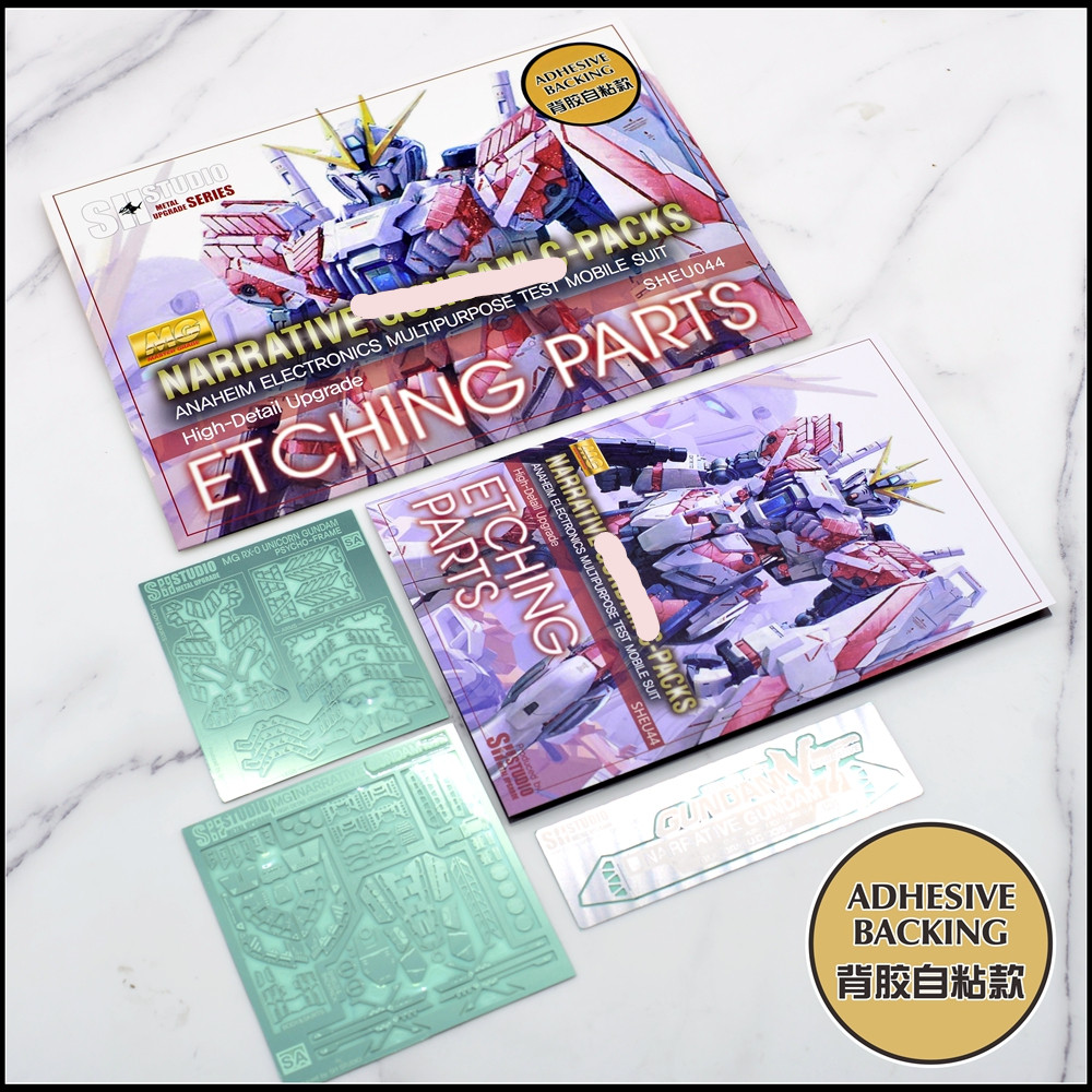 SH STUDIO MG 1/100 Narrative NT C-packs Etching parts | Shopee Philippines