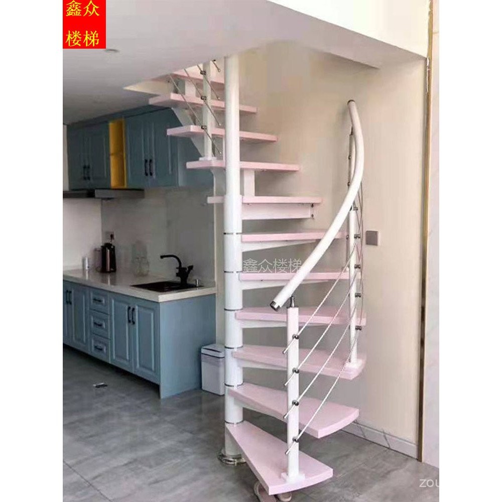 Rotating Staircase Center Column Spiral Arc Fan-shaped Solid Wood Tread ...