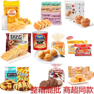 dali products - Best Prices and Online Promos - Feb 2025 | Shopee ...