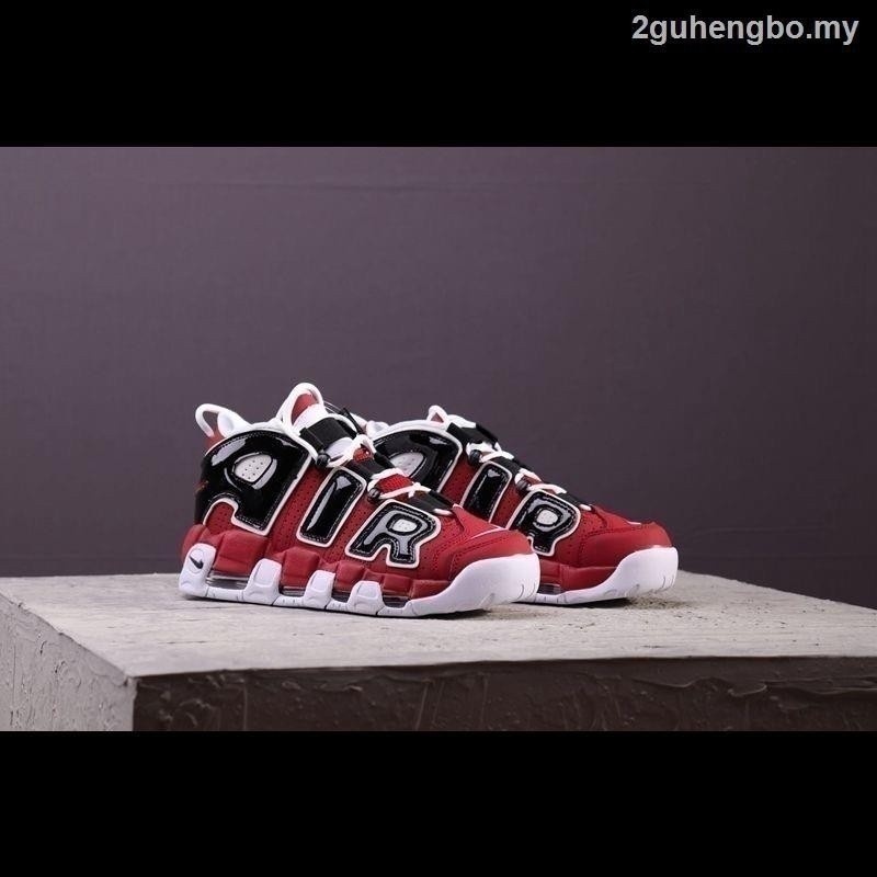 Air Basketball Shoes uptemo Large Air Pippen Men's and Women's ...