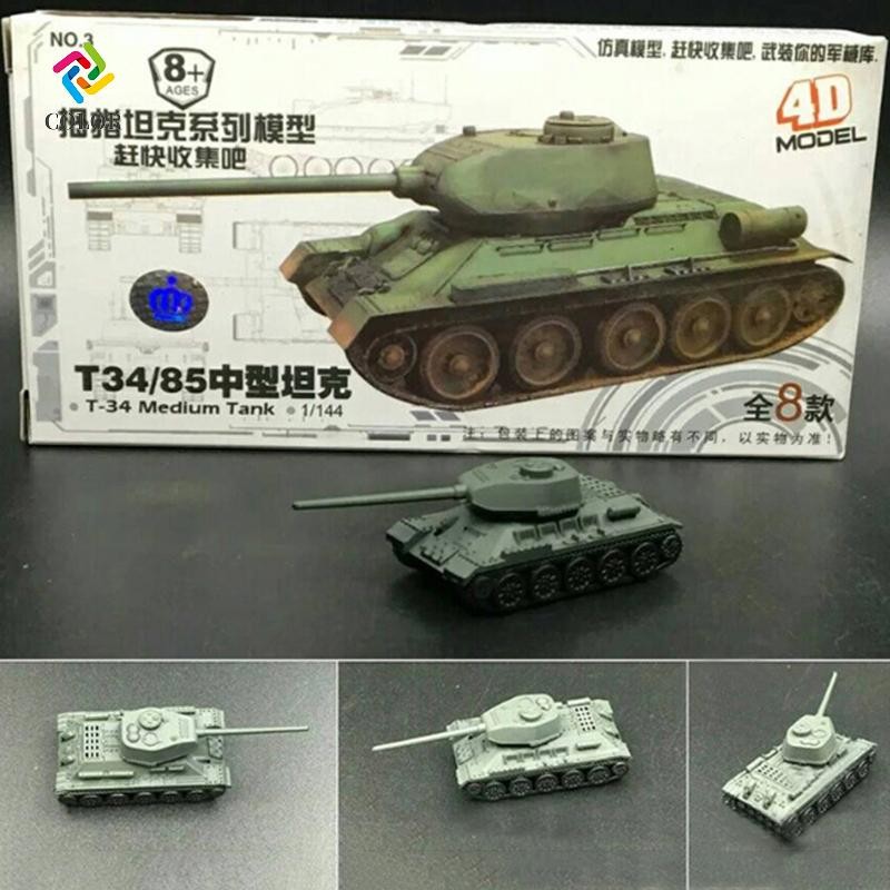 4D Assemble Tank Model Building Bricks WWII Military Army Battle Tank 1 ...