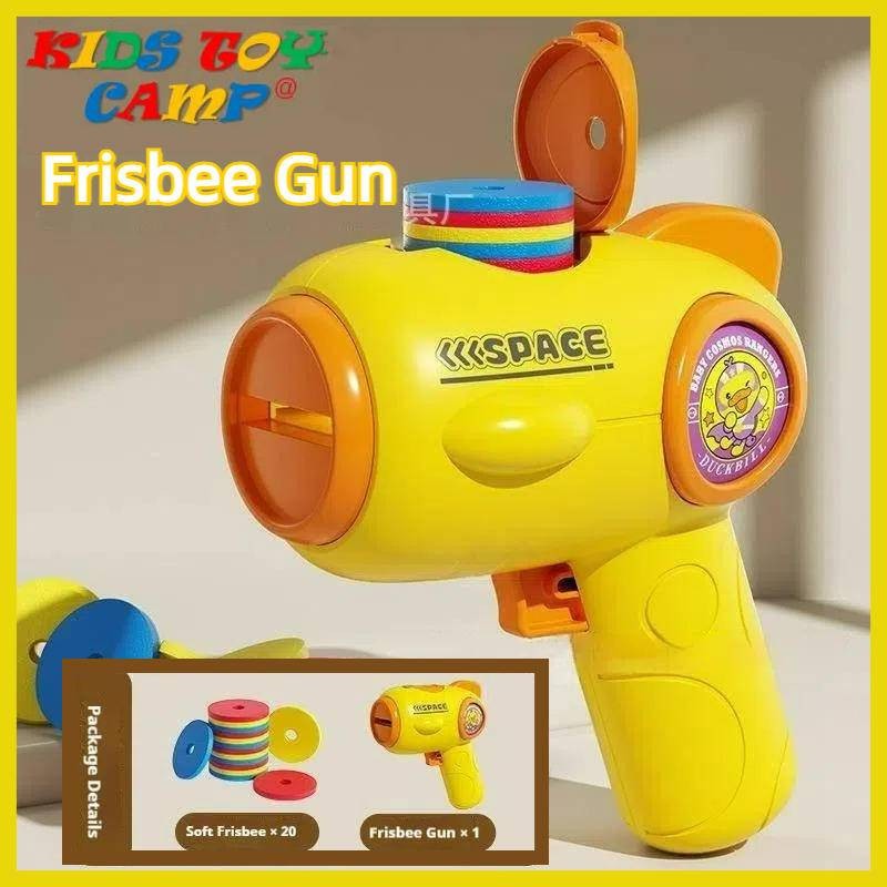 Children's UFO Gun EVA Outdoor Battle Shooting Safety Soft Bullet Toy ...