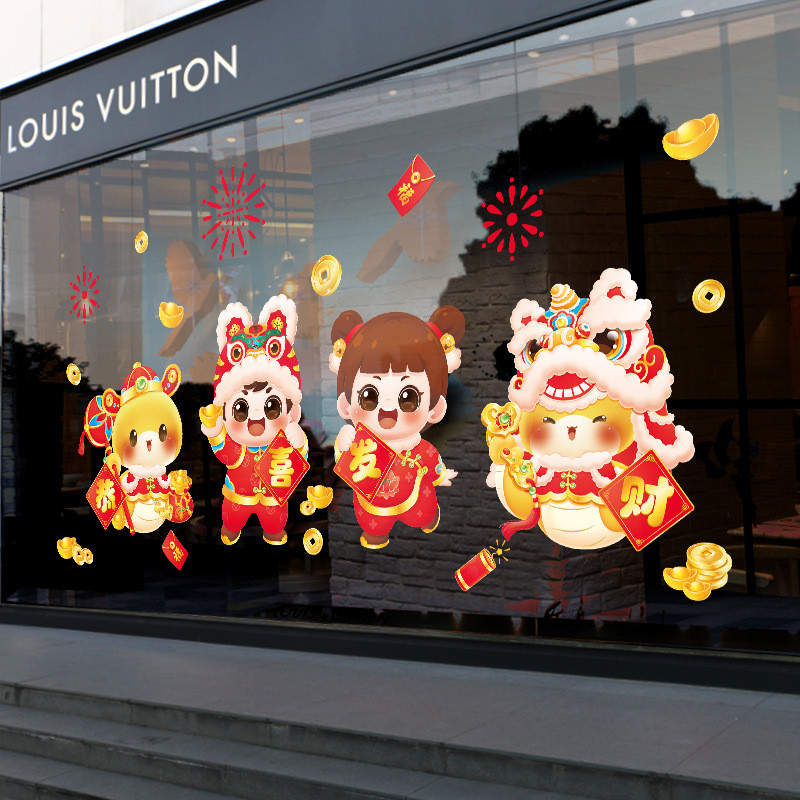 2025 Year of the Snake New Year Decoration Shopping Mall Shop Scene ...