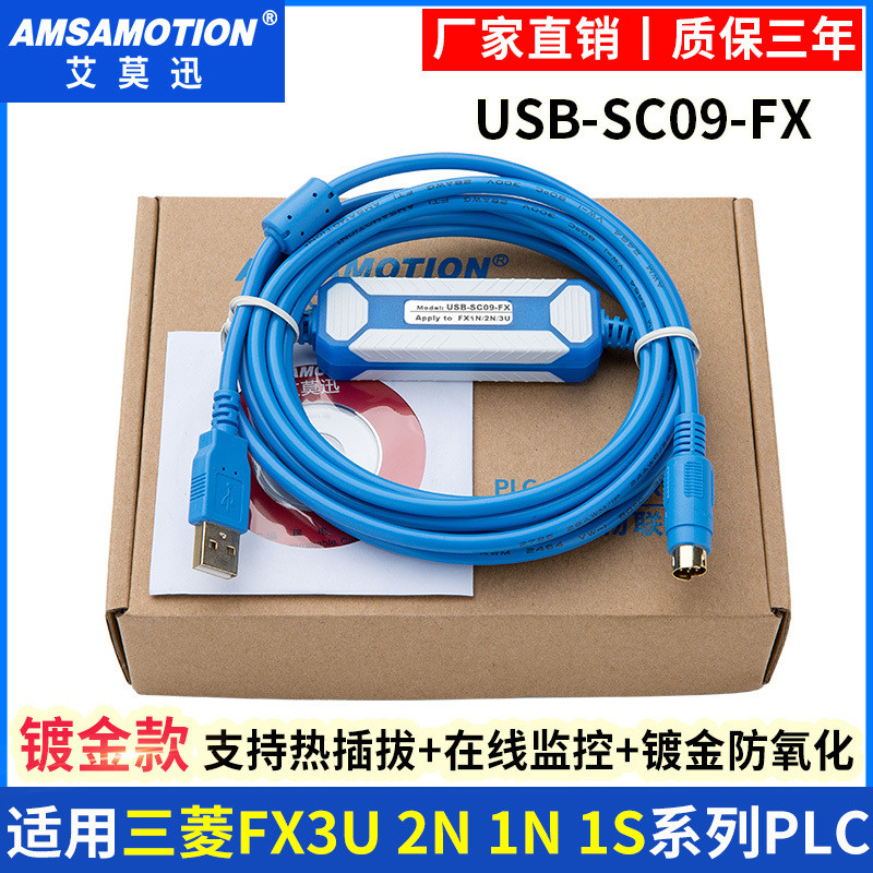 Usb-sc09-fx Suitable for Mitsubishi FX Series PLC Programming Cable ...