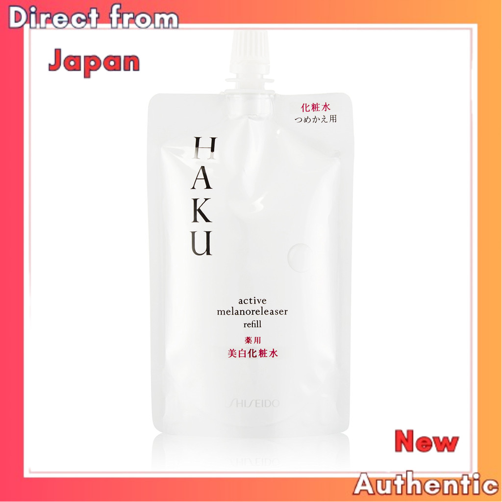 HAKU Active Melano Releaser 100mL Refill Quasi-drug Lotion Whitening Spot Prevention Shiseido ...