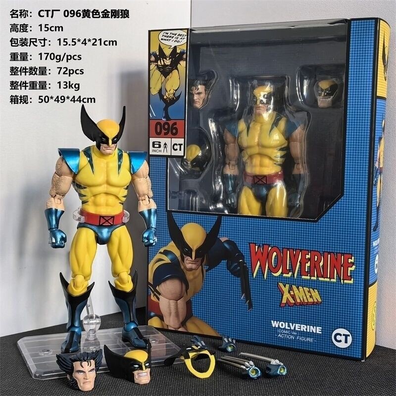 Ct Toys Wolverine Figure Mafex 096 X-Men Shf Action Figure Joint ...