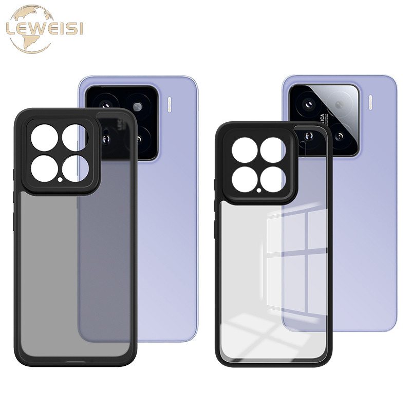 IMAK Frosted Phone Case for Xiaomi 15 ultra 15 Pro 15 14T Pro 14T Redmi ...