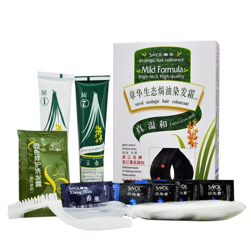 SAVOL Ecological Baked Oil Hair Color Cream140ml Plant Hair Color Cream ...