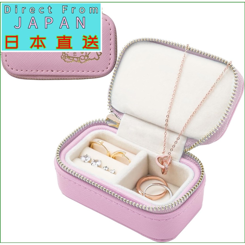 【Direct From Japan】L'a Poume sanrio Jewelry Case Accessory Case Ring ...