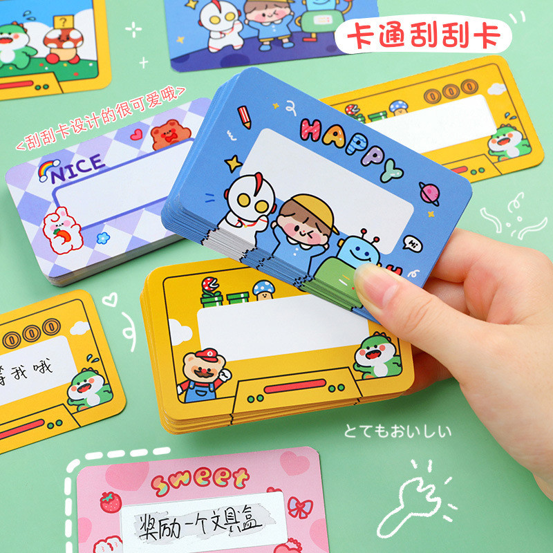 20 Pieces/Pack Cartoon Scratch Cards Student Class Handwritten ...