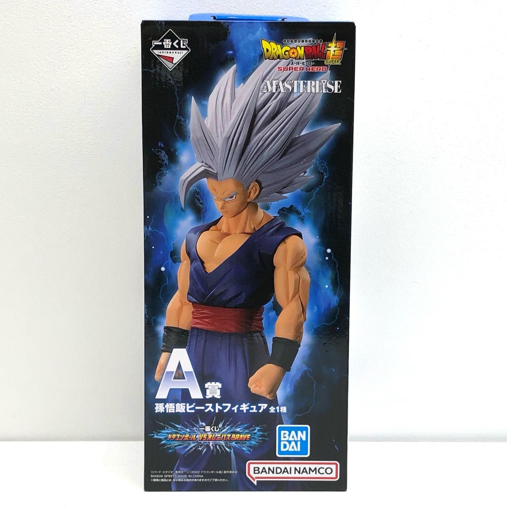 Ichiban Kuji Dragon Ball BRAVE MASTERLISE Figure Prize A Son Gohan ...