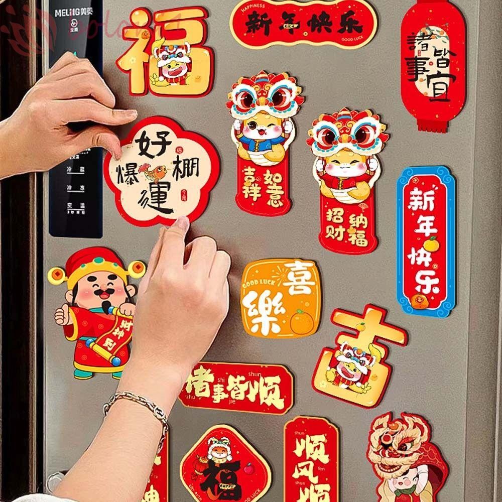[COD] Snake Year Refrigerator Magnets, Chinese Celebrating 2025 New ...