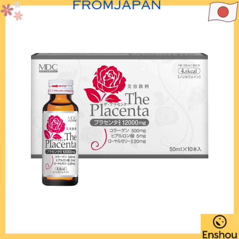 [Direct from japan]MDC Metabolic The Placenta Drink (50ml × 10 bottles ...