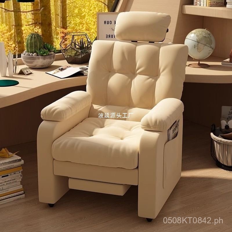 Lazy Computer Chair for Home Use, Multifunctional Internet Cafe Sofa ...