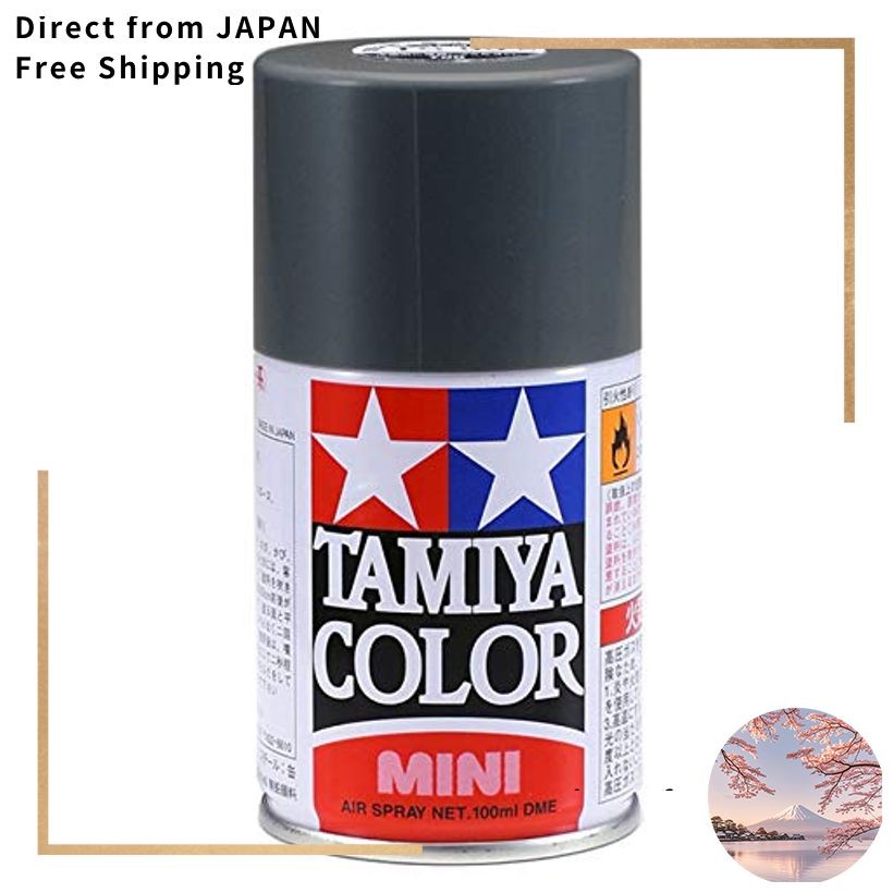 Tamiya Spray TS-40 Metallic Black Model Paint 85040【Model Paint, Tamiya ...