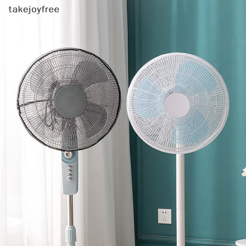 [takejoyfree] Electric Fan Cover Fan Safety Dust Cover Mesh Fan Covers ...