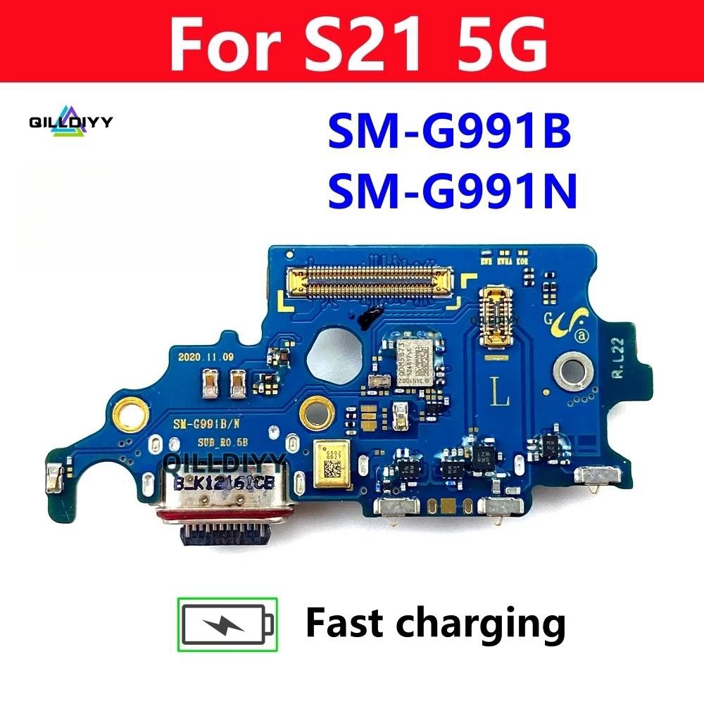 For Samsung Galaxy S21 5G G991B G991N USB Charger Dock Connector ...