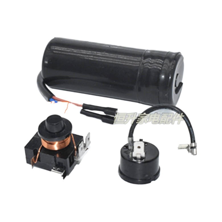 COD☆♨ Original refrigerator display cabinet compressor hammer starter ...