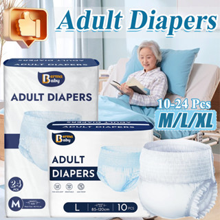 Bermababy 10/20/24PCS Adult Diaper Adult Pull-Up Pants Leak-Proof ...