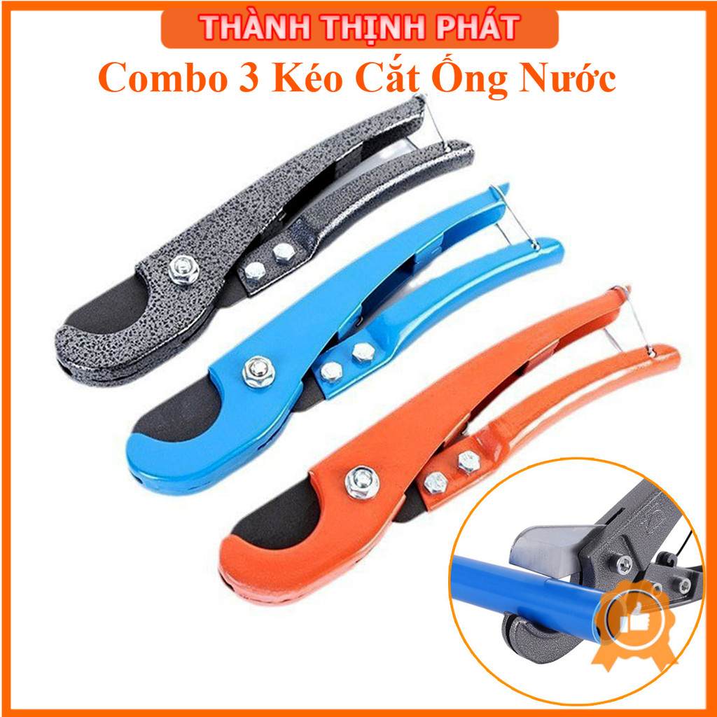 Combo of 3 PVC Pipe Cutter, Heat Pipe Electrical Pipe Alloy Body SK5 ...