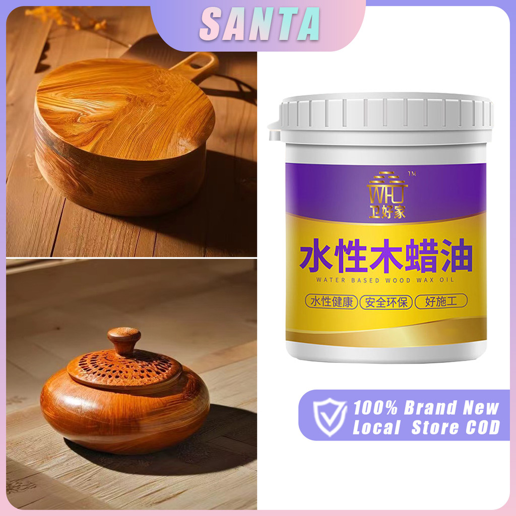 Anti Corrosion Wood Wax Oil Household solid wood outdoor waterproof ...