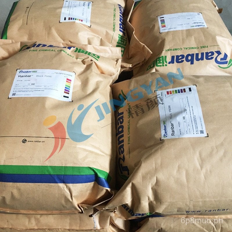 Runba I5060Composite Inorganic Pigment Blue for High Temperature ...