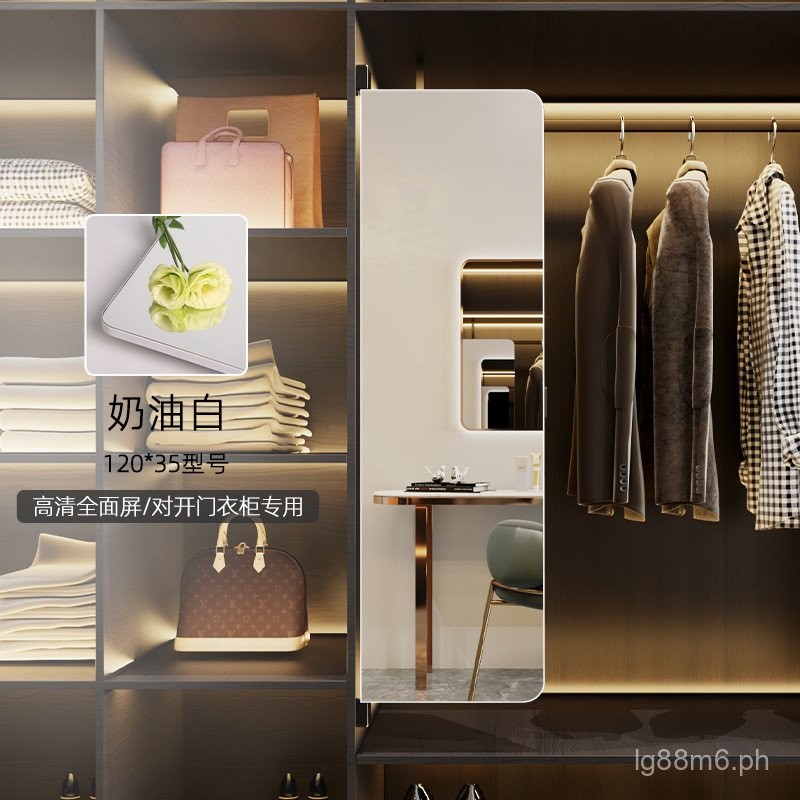 Slide Rail Collapsible Built-in Full-Length Mirror Wardrobe Mirror ...