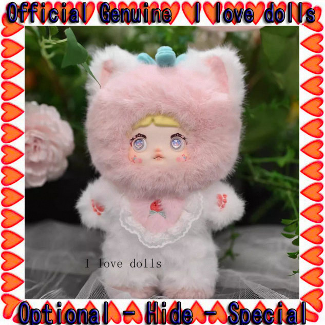 It's really interesting series Nommi [Genuine] Doll Cute Figures ...