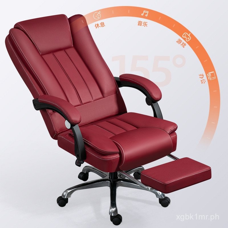 Chair Long-Sitting Home Office Chair Leather Chair Reclining Executive ...