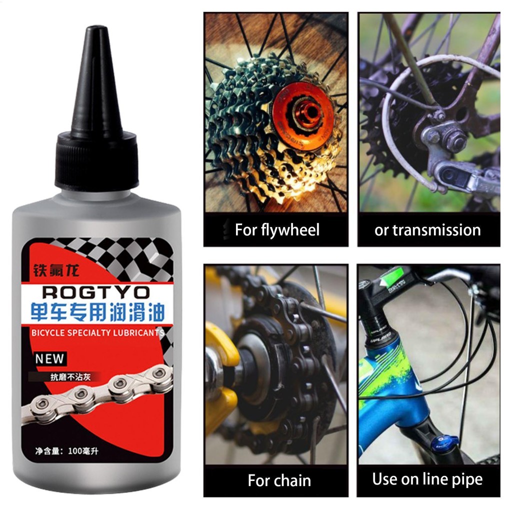 Bicycle Chain Lubricant Bike Chain Dry Oil Long-lasting Road Bike Chain ...
