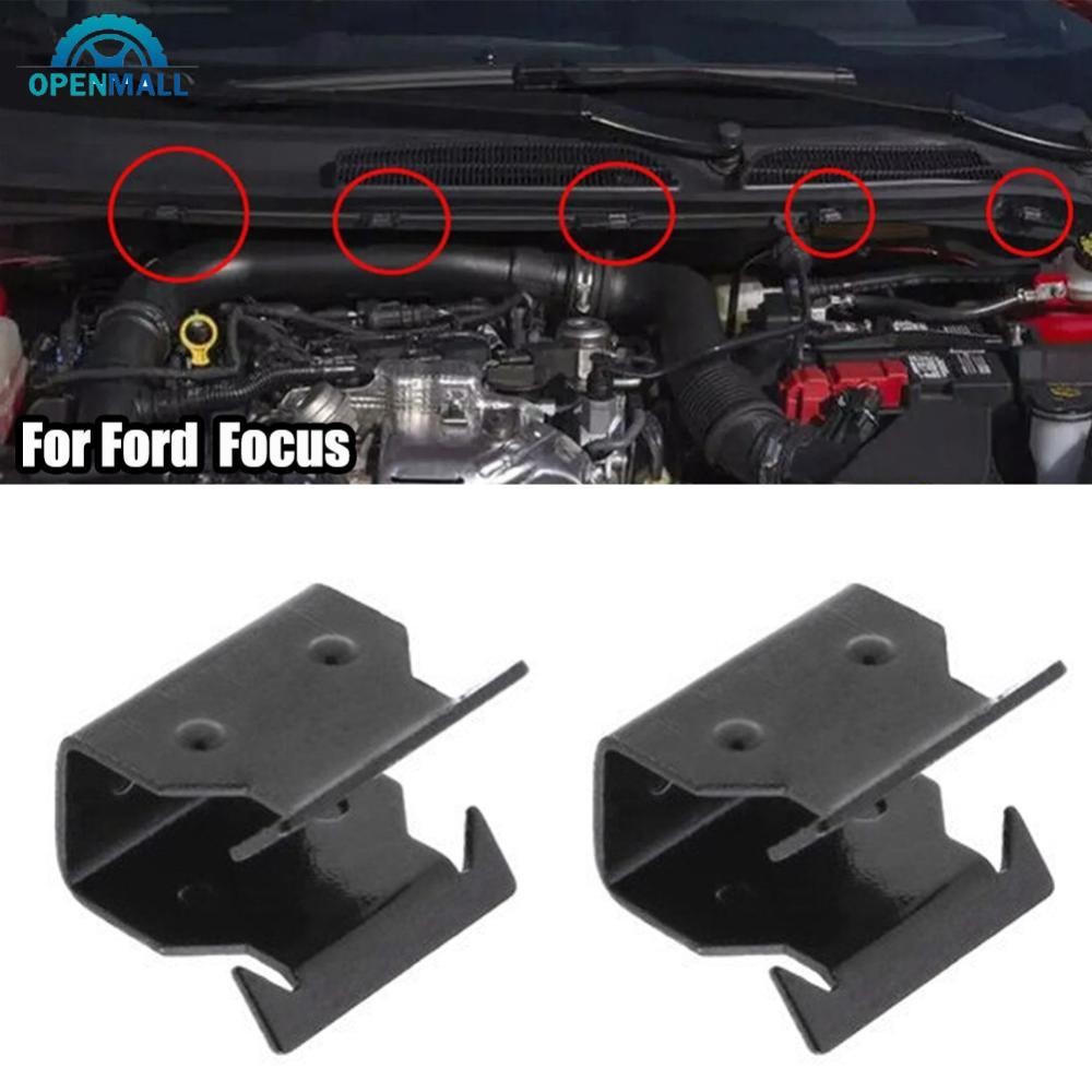 OPENMALL 2Pcs Car Cowl Scuttle Panel Cowl Scuttle Panel Clips Front ...